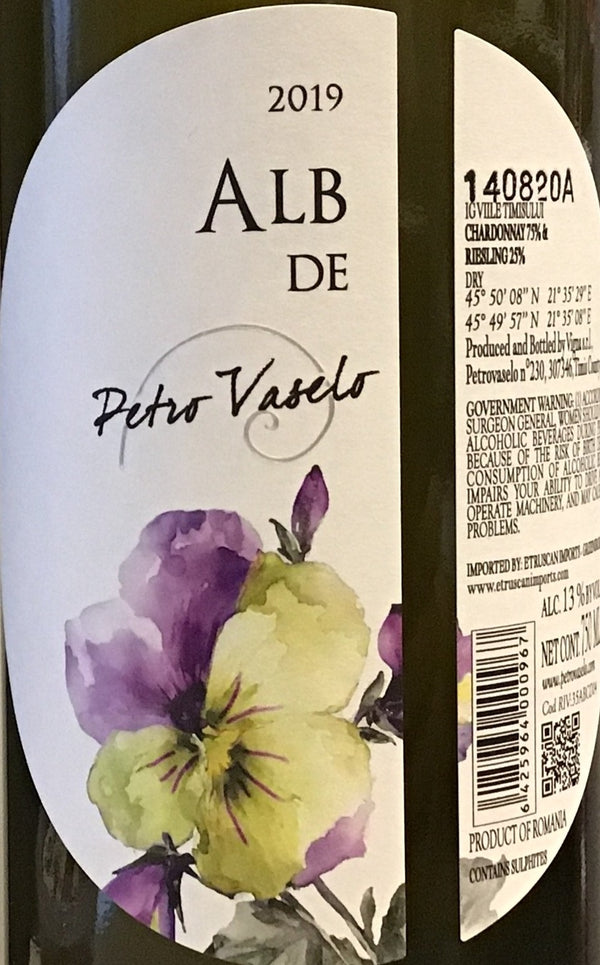 Petro Vaselo - 'Alb' – The Wine Feed